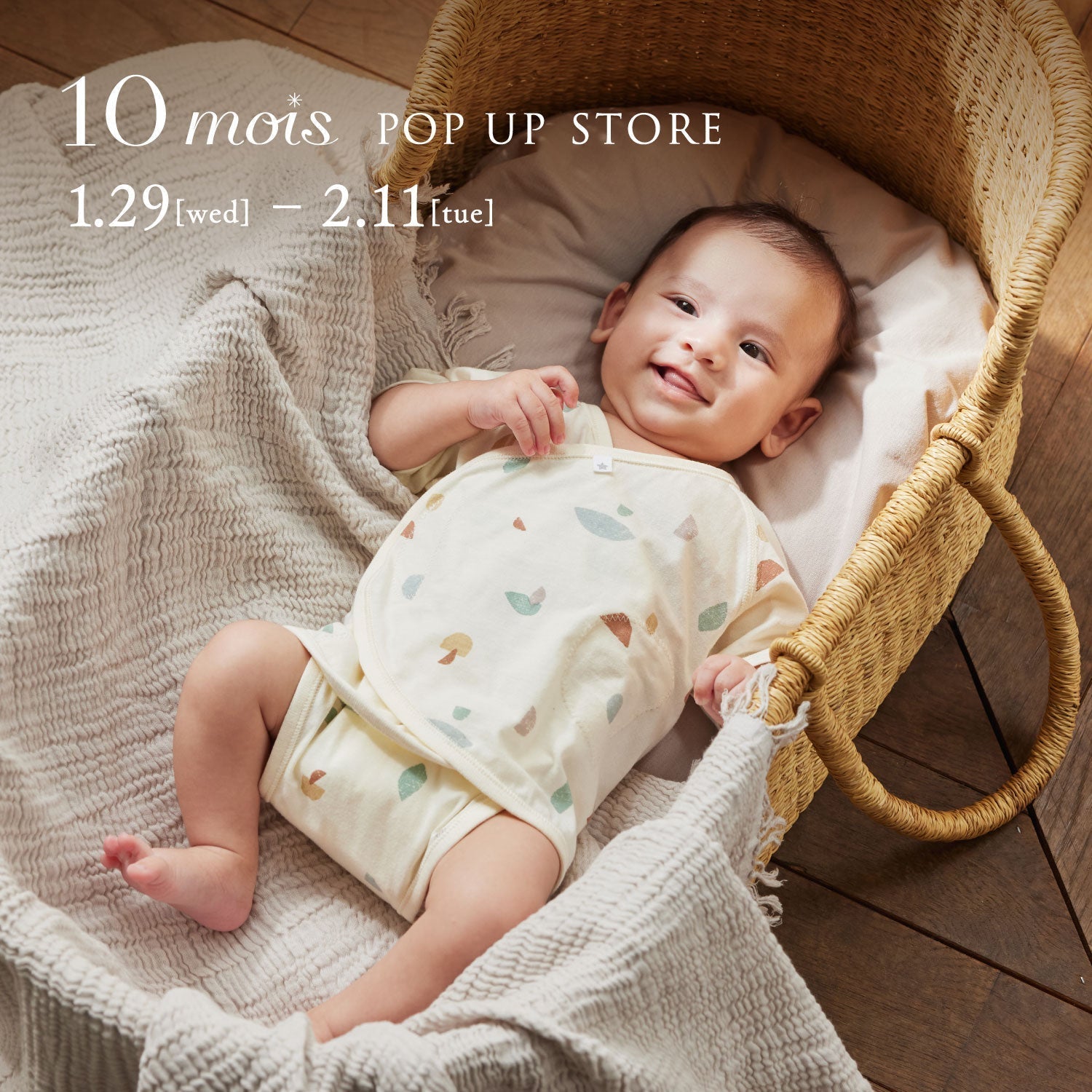 日本橋三越 POP UP 開催 2025.1.29[wed]～2.11[tue] – 10mois 公式オンラインショップ